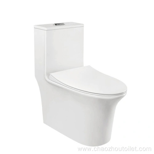 TOILET SETS – MASKURI